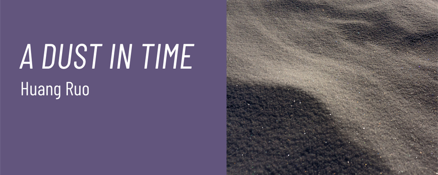 In concert – Members of Birmingham Contemporary Music Group: Huang Ruo ...